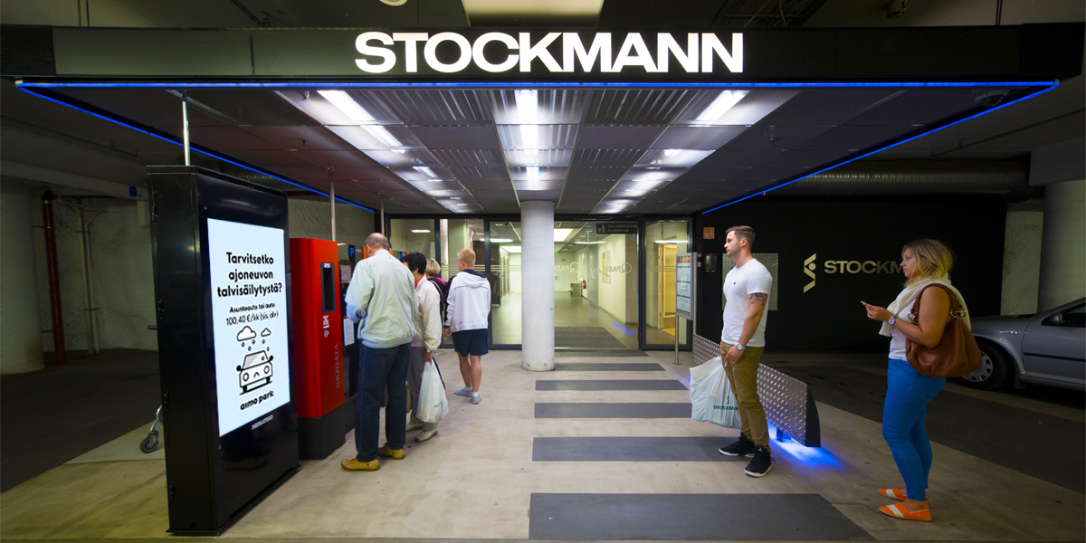 Aimo Park Areena - Aimo Park Finland